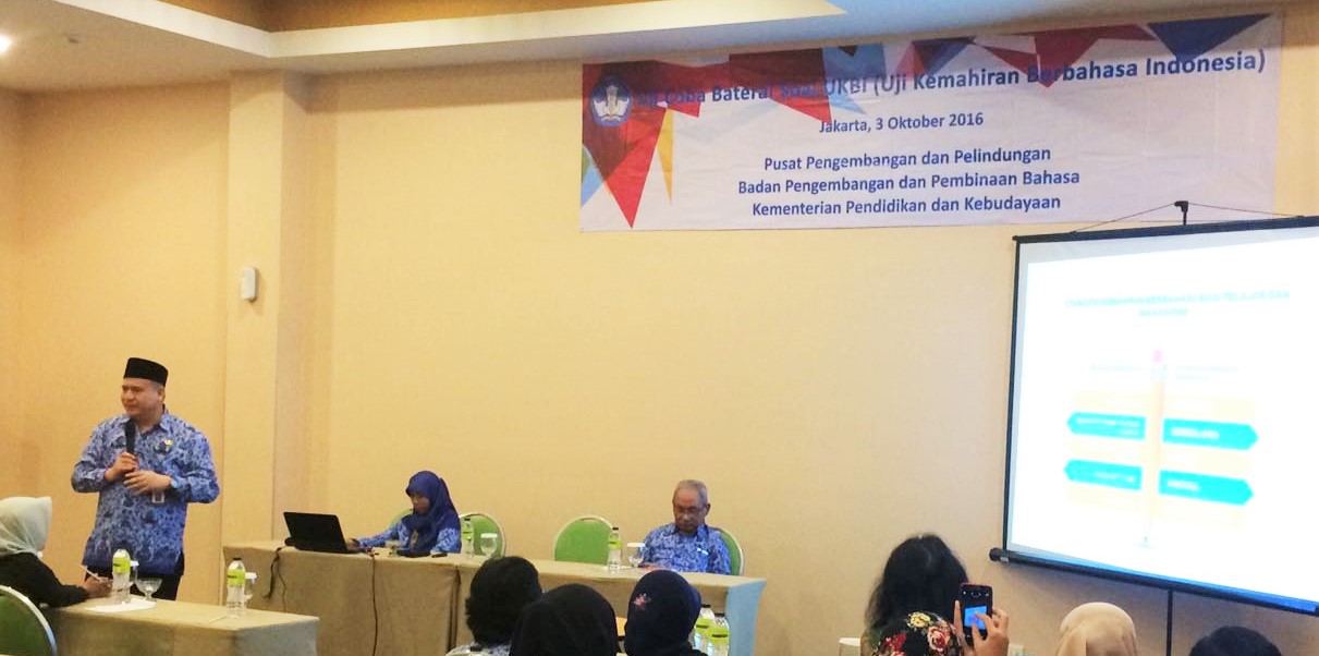 Sosialisasi dan Uji Coba UKBI | Badan Pengembangan dan Pembinaan Bahasa ...